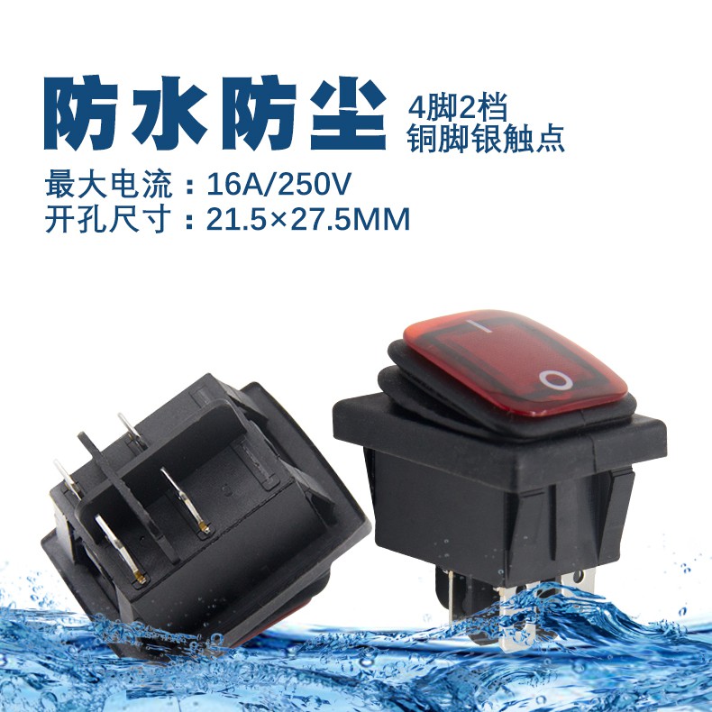 Waterproof Boat Switch RL2 KCD4-2X1N 4-Pin Red With Light Four-Pin ...