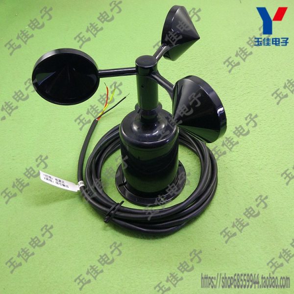 Wind Speed Sensor (Pulse Signal) - Hacktronics