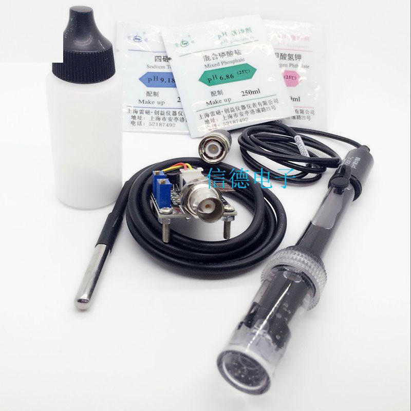 pH Value Detection Sensor with Temperature Compensation Module and ...